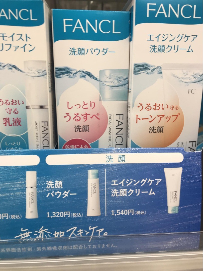 【2022年版】コンビニで売ってるミニコスメって、どんなのがあるの？ | コンビニ.com